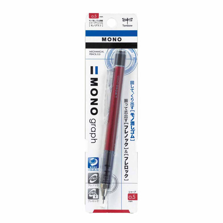 Tombow MONO graph Mekanik Kurşun Kalem 3+1 – Colorbox